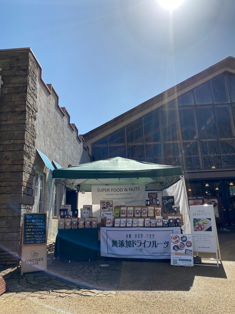 PEROTEA’S CAFE – IKINA MARKET